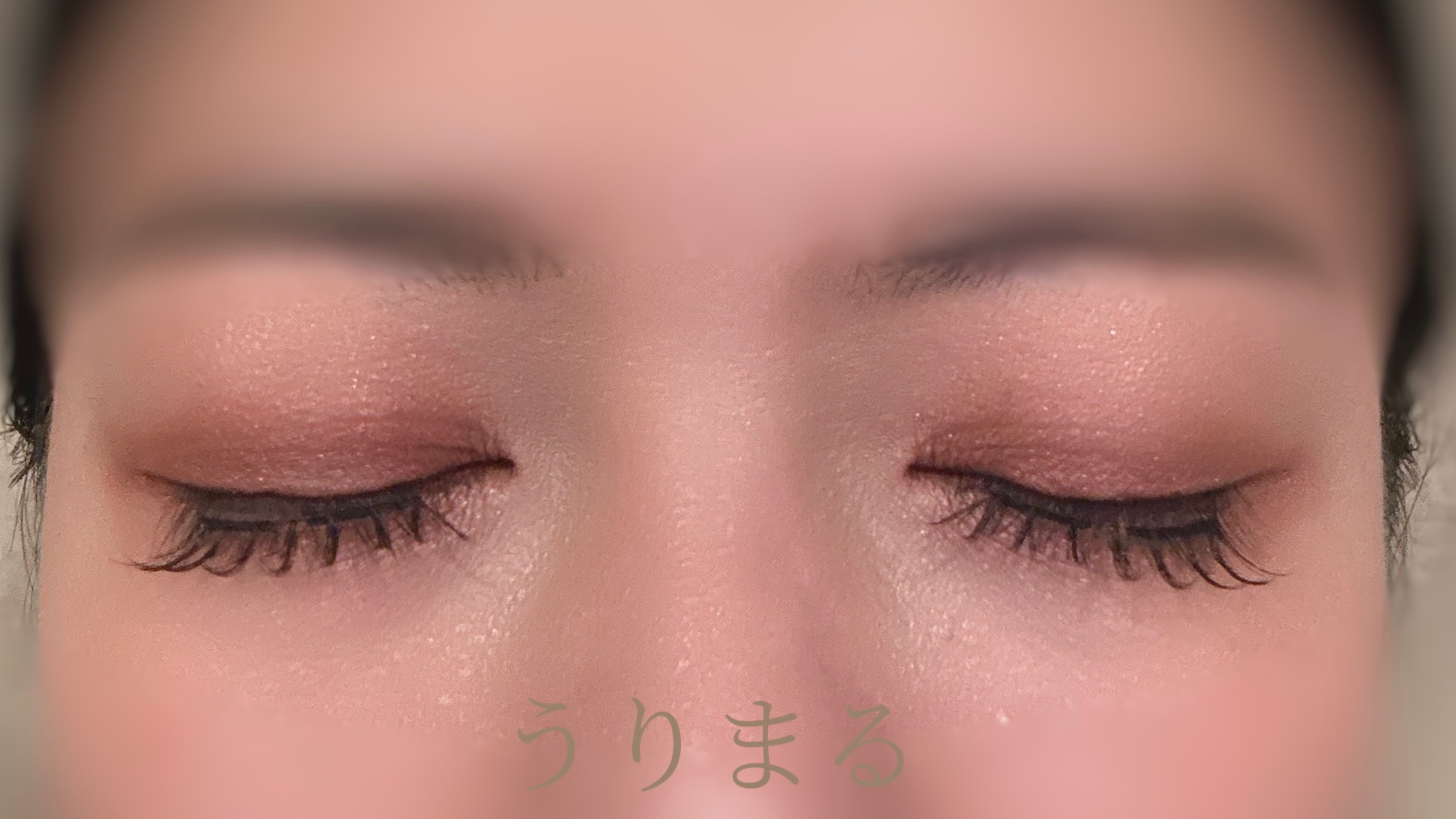 マグネットつけまつげ／WASADO 商品紹介＆使用レビュー – うりまるブログ